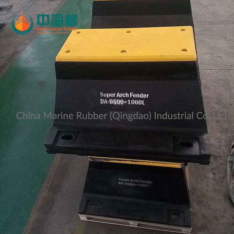CMR-DA-300H 3500mmL Marine Fender Super Arch Fender DA Type Fender Dock ...